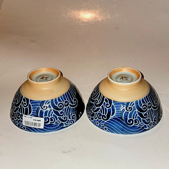 Minoru Touki | Dining | Minoru Touki Mino Ware White Wave Whale Noodle ...